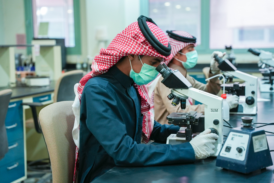 KSA | JU | Jouf University